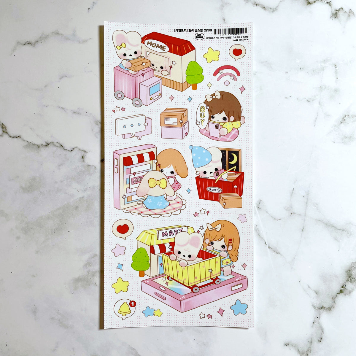I'M TOKI Online Shopping sticker b288 – Wacky Mail Pop