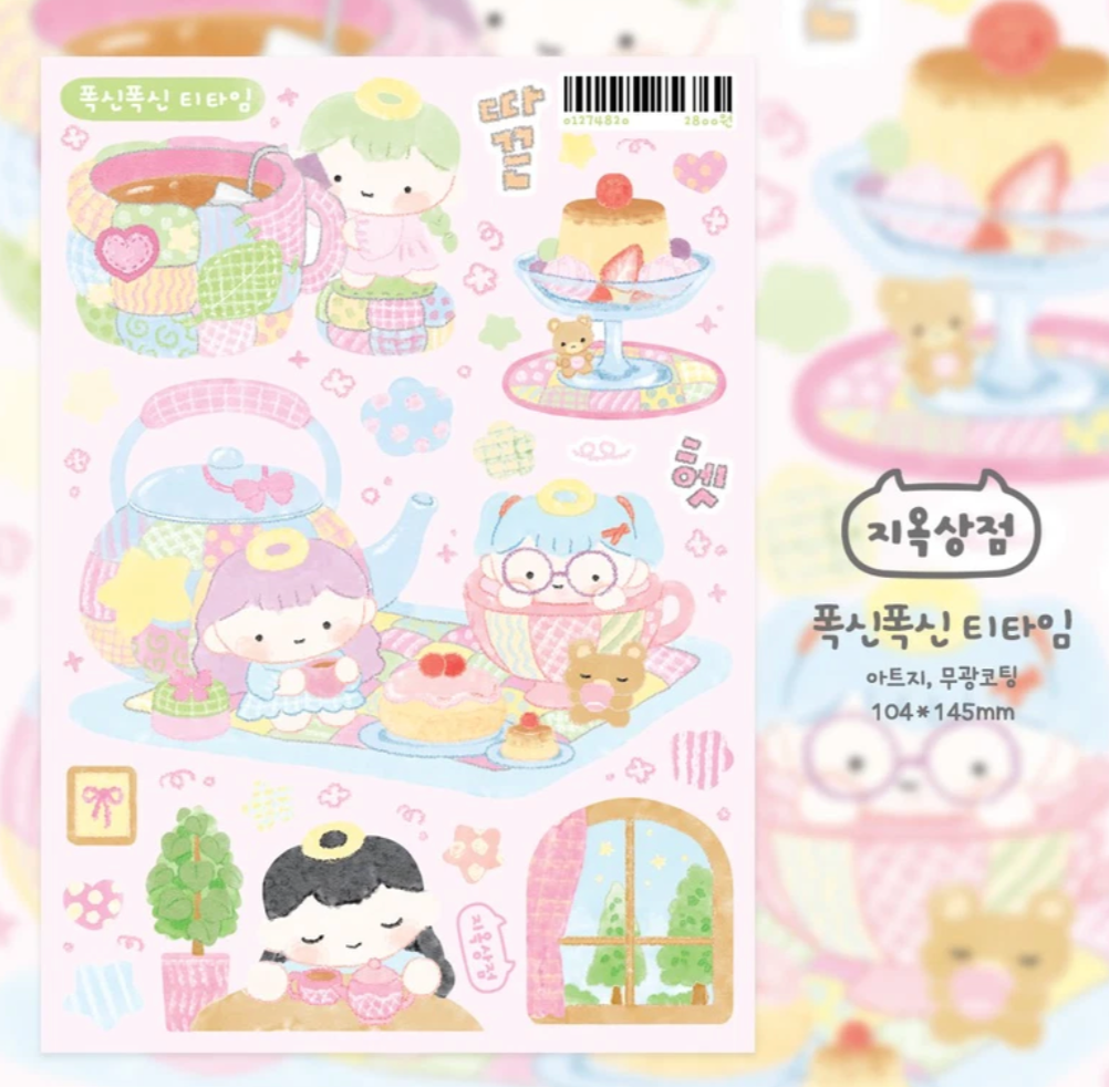 Jiok Pastel Sticker Pack jx – Wacky Mail Pop