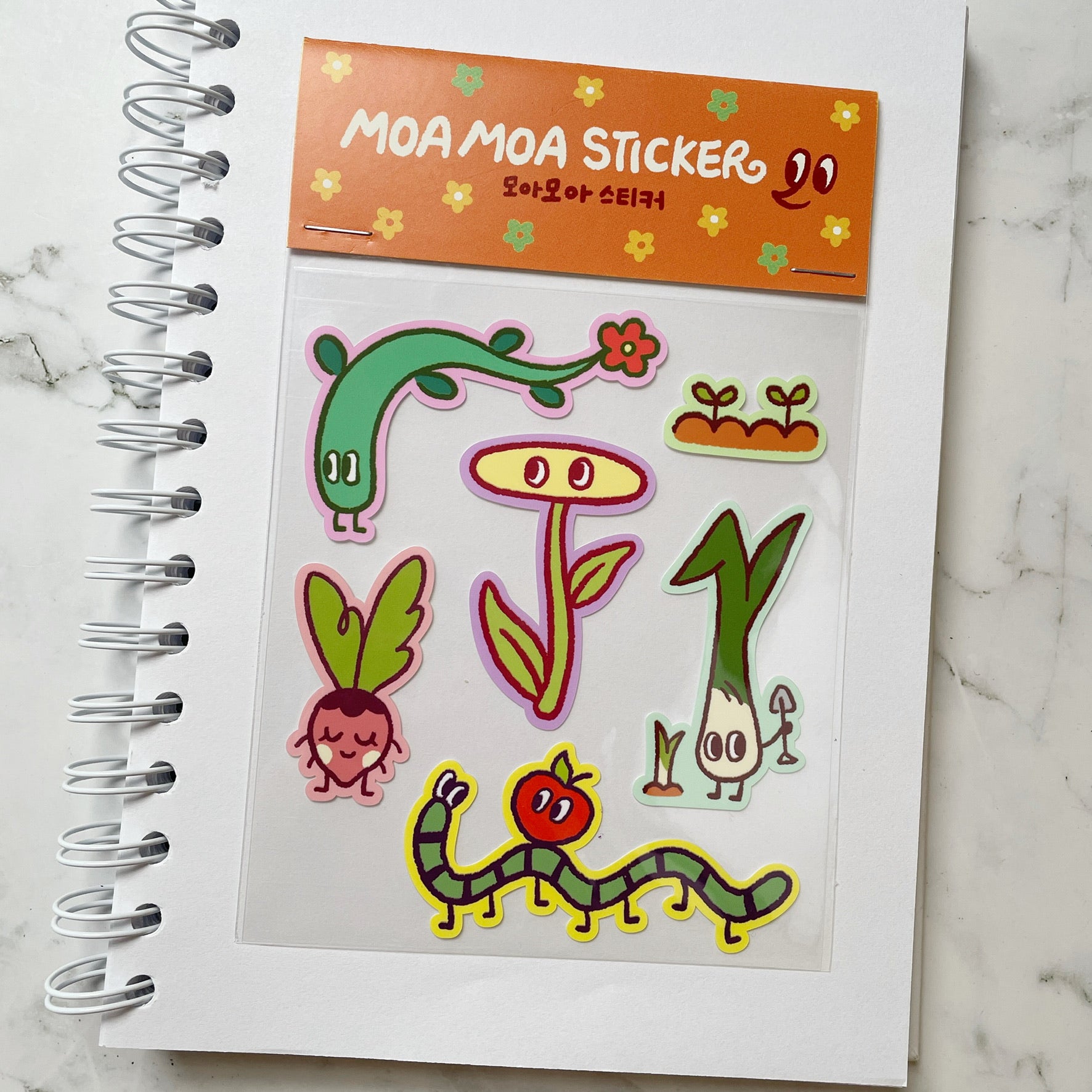 Nighty Night Garden sticker B606 – Wacky Mail Pop