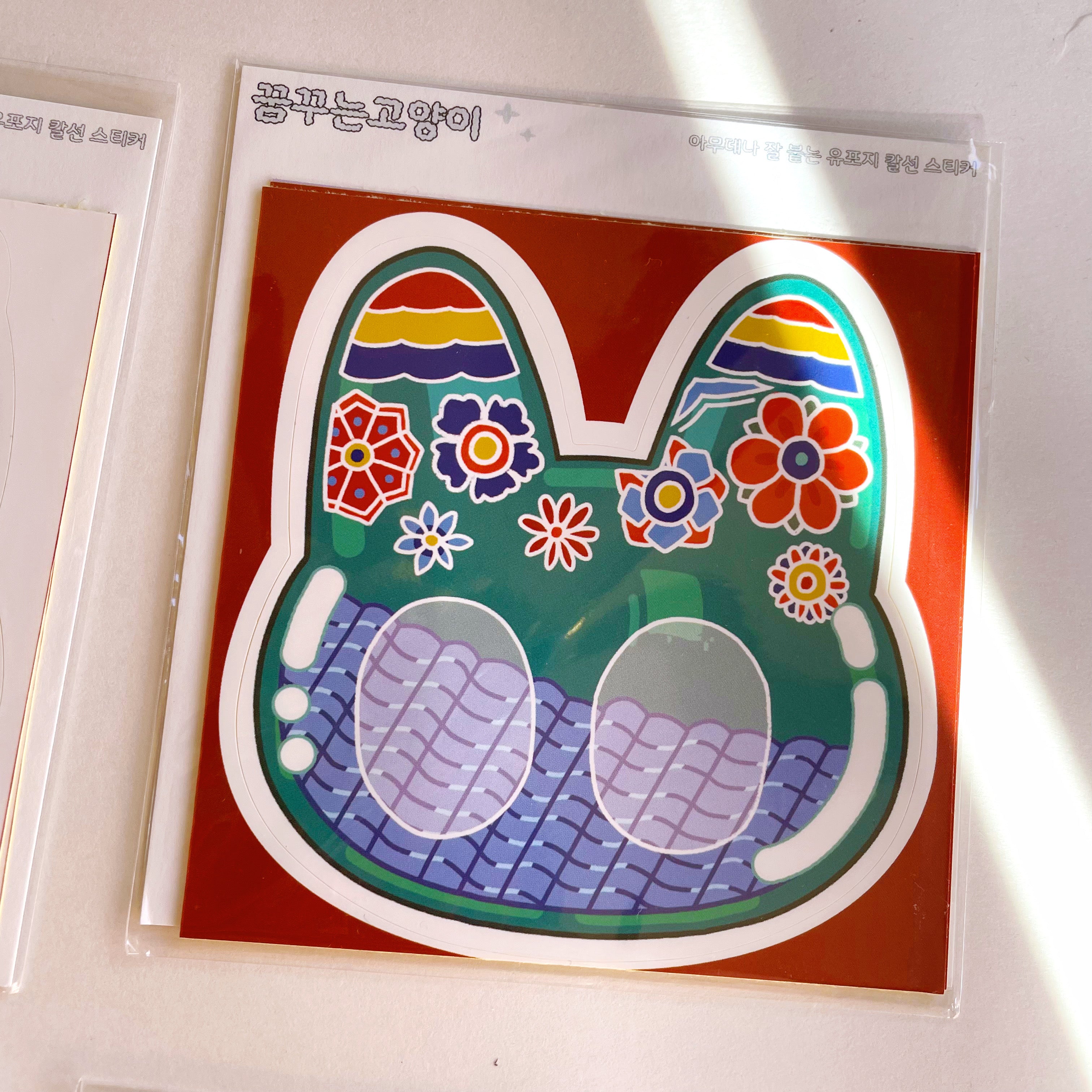 Wacky Mail Pop - Korean Sticker and Stationery Shop