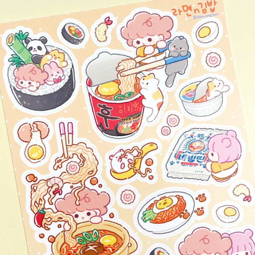 Danpoong.bom Korean Snacks sticker b528 – Wacky Mail Pop