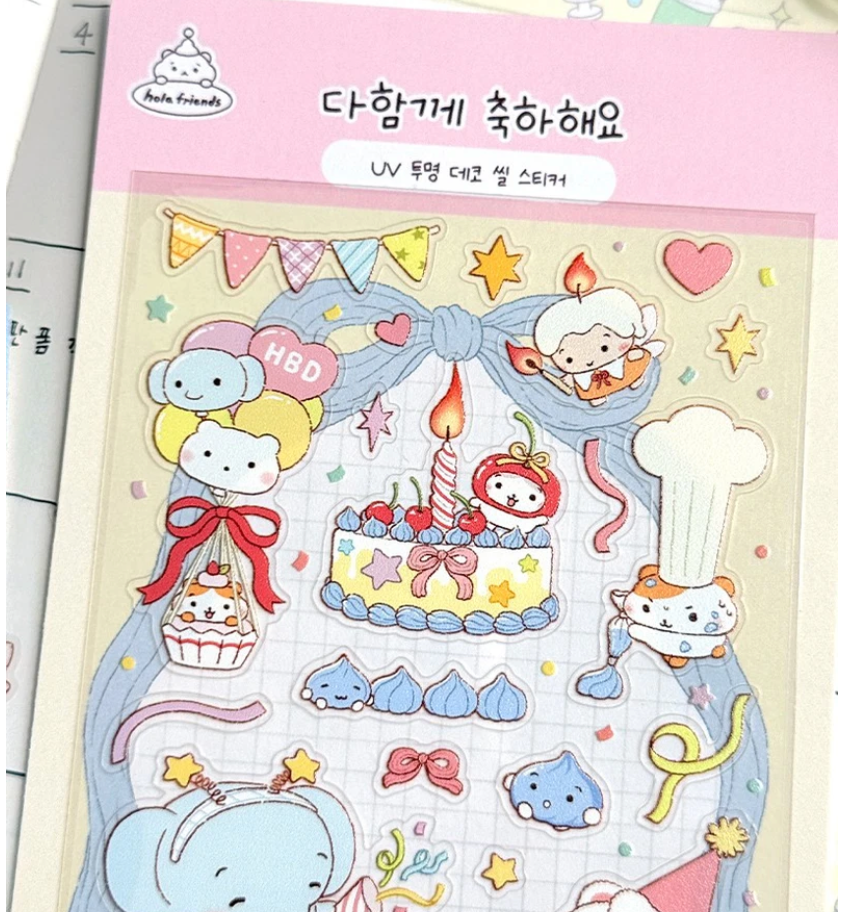 Hola Friends Happy Birthday sticker B725 – Wacky Mail Pop